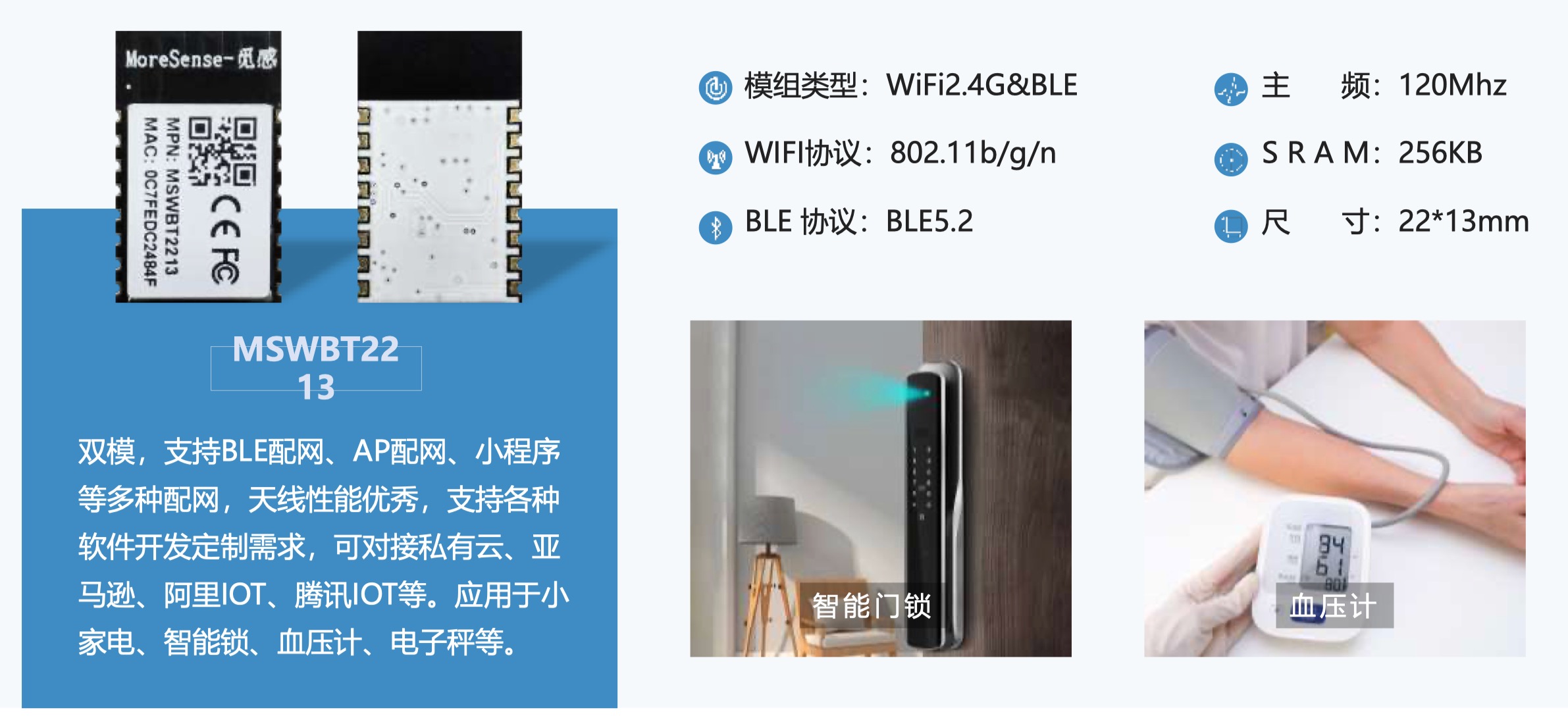 杭州恒毅信息技术有限公司